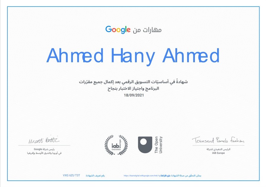 Techie Bootstrap Template - Index